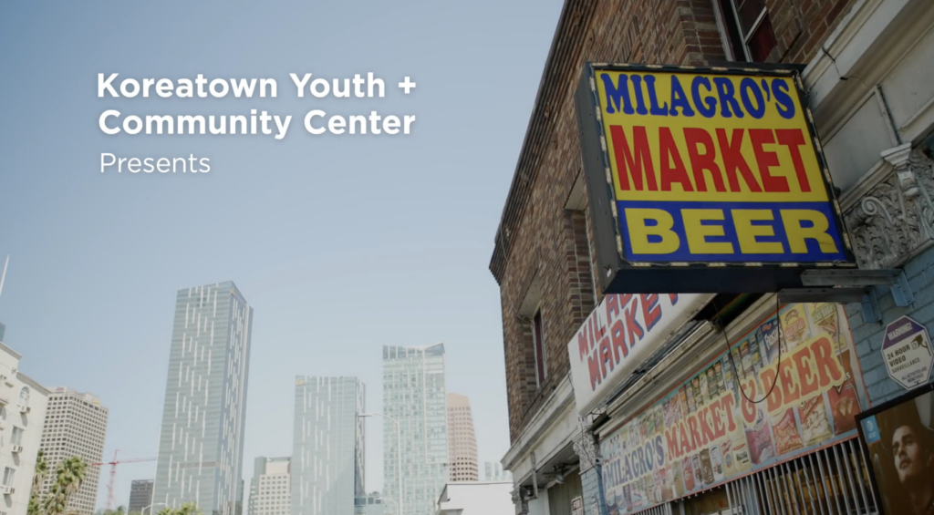 Prevention Education Premiere's Responsible Retailer Campaign Video ...