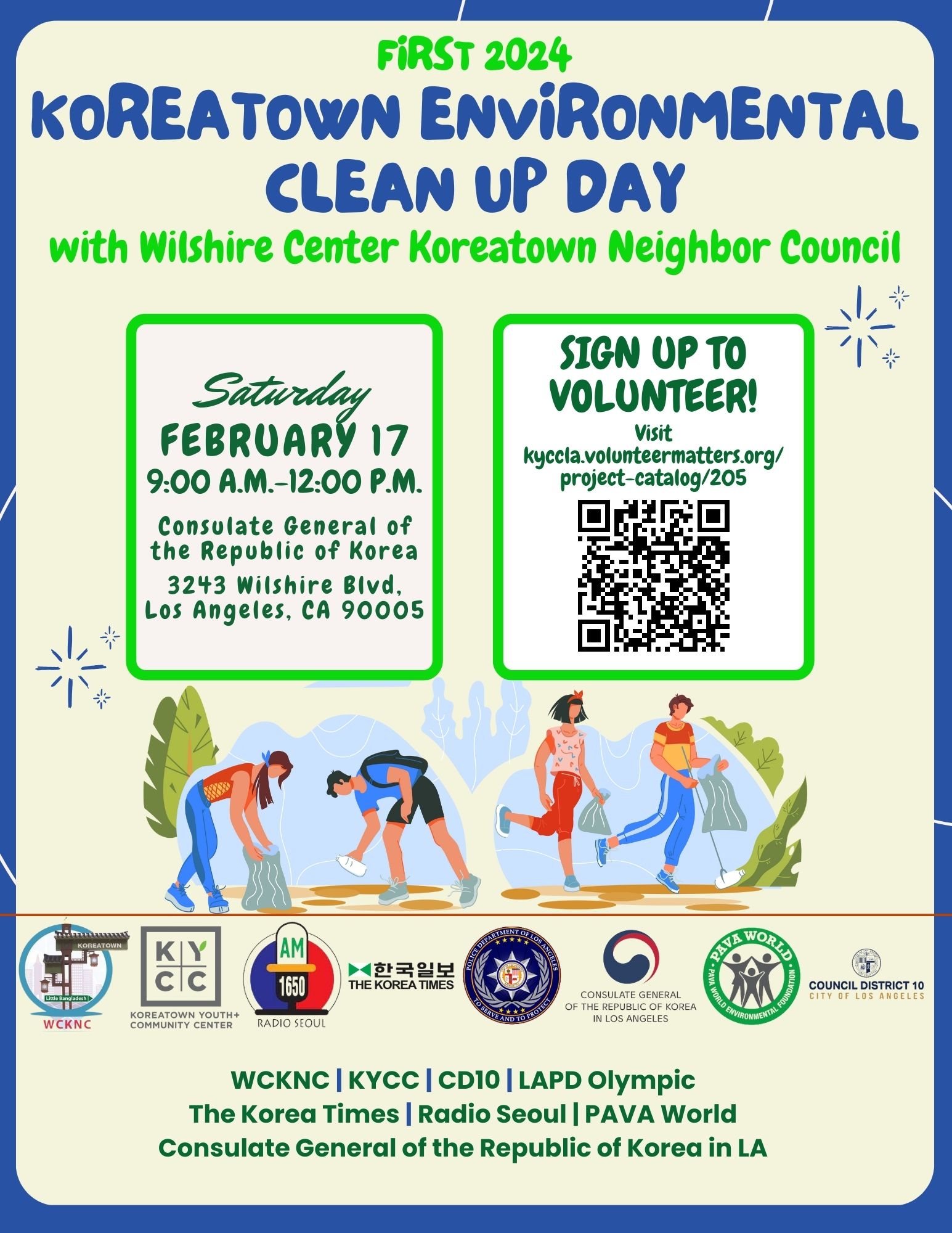 Koreatown Environmental Clean Up Day - KYCC | Koreatown Youth ...