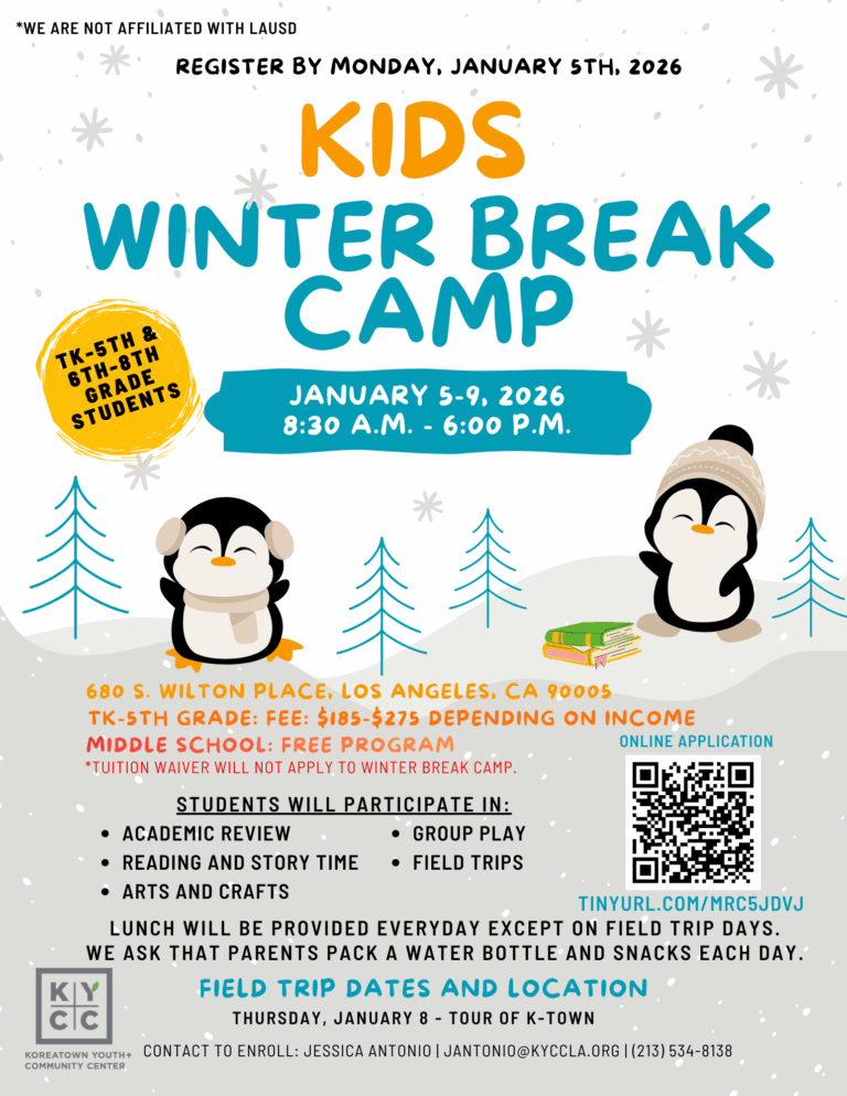 Kids Winter Break Camp - KYCCLA