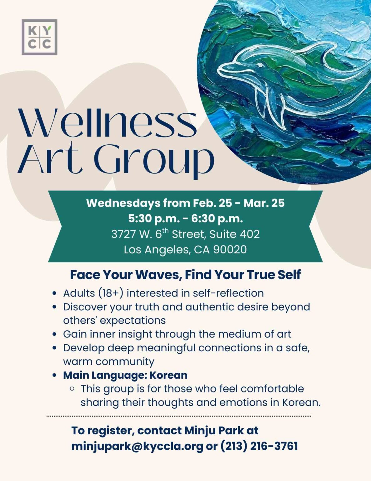 Wellness Art Group in Korean - KYCCLA